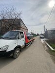 Эвакуатор (Kovtyukha Street No:73), çekici hizmeti  Slaviansk‑na‑Kubani'den
