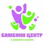 Bambini-center (Shilova Street No:6А), anaokulları  Çita'dan
