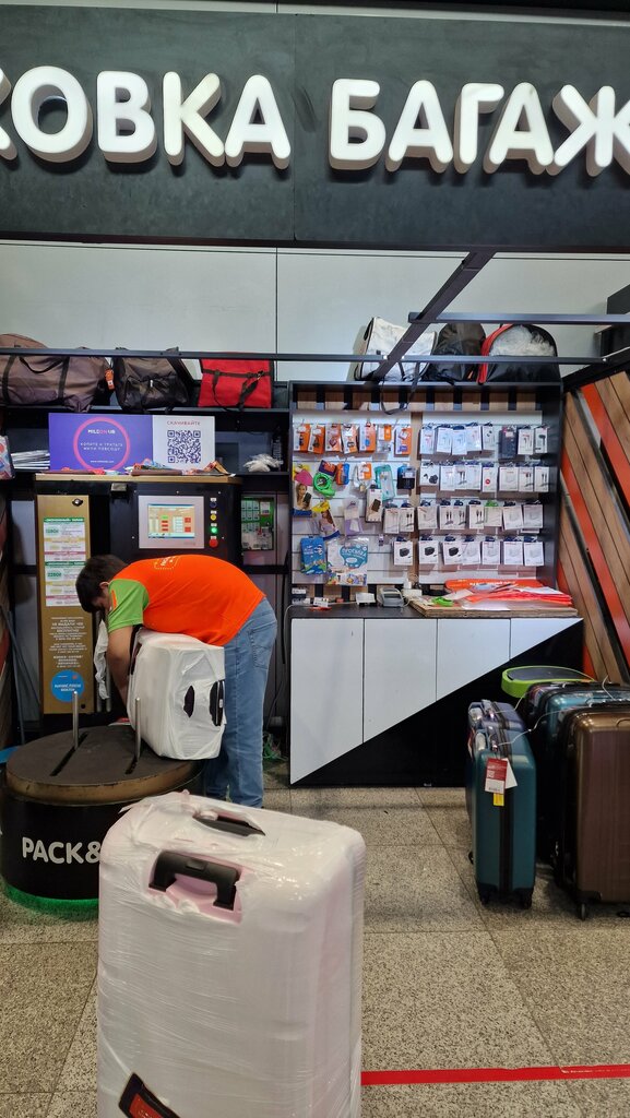 Bagaj hizmeti Упаковка багажа Pack&Fly, Moskova ve Moskovskaya oblastı, foto