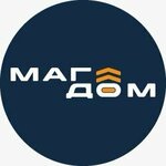 Mag Dom (Gagarina Street No:2), görüntülü diafonlar  Magadan'dan