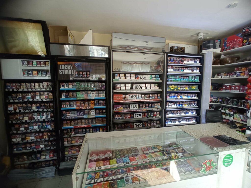 Tütün, sigara mağazaları Табачок, Belgorodskaya oblastı, foto