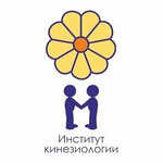 Institut kineziologii (Mosfilmovskaya Street No:74Б), eğitim merkezleri  Moskova'dan