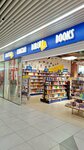 Biblusi (Vazha Pshavela avenue No:70), kitap mağazaları  Tiflis'ten