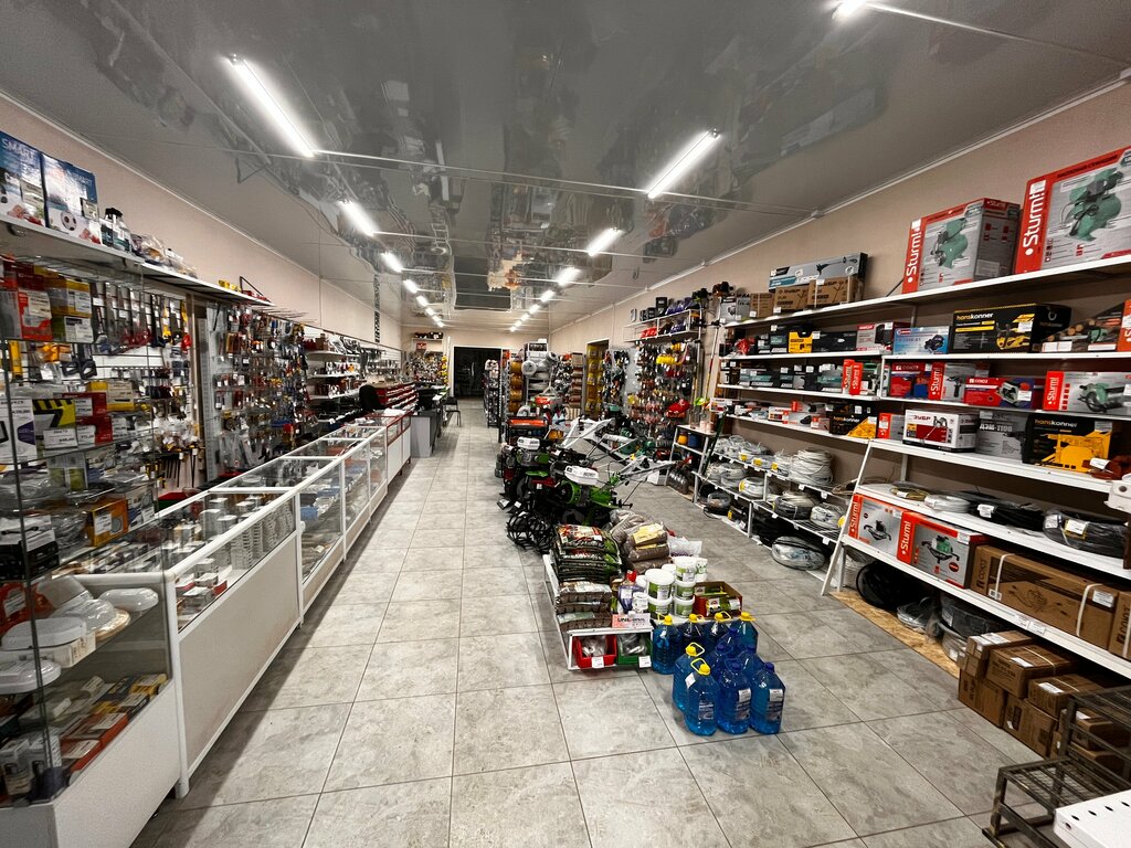 Yapı hipermarketi Всё для стройки, Nizhny Lomov, foto