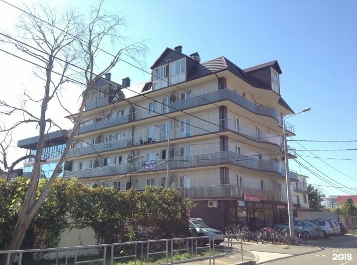 Pasta, şekerleme ve tatlı Chocolarius, Krasnodarski krayı, foto