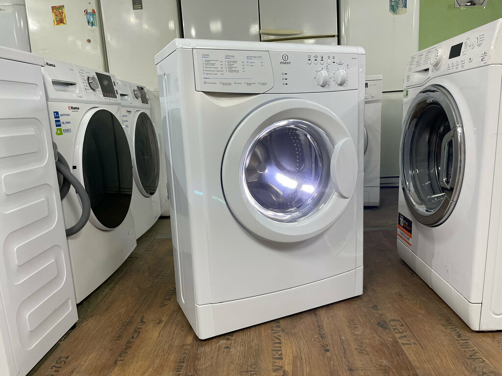 Beyaz eşya servisleri Техномаркет, Saint‑Petersburg, foto