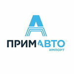 PrimAutoImport (Borodinskaya street No:26), kamyon ve ağır vasıta satış ve servis firmaları  Vladivostok'tan