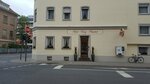 Hotel Garni König Humbert (Bavaria, Erlangen, Henkestraße, 24), otel  Bavyera'dan