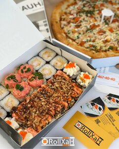 RollХан (Berozovskoye Highway No:4, City of Neftekamsk), suşi restoranı  Neftekamsk'tan