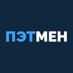 Petmen (2nd Stantsionnaya Street No:30к10, Novosibirsk), plastik ürün üreticileri  Novosibirsk'ten