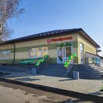 Гоголь (Dobrolyubova Street No:64), market  Kurgan'dan