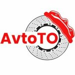 AvtoTO (Leningradskaya Street No:25), otomobil yedek parçaları  Dubna'dan
