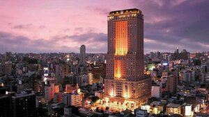 Lion King Hotel (Taiwan, Kaohsiung City), otel  Kaohsiung'dan