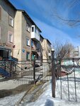 Детский сад № 6 Колокольчик (ulitsa Yesenina No:12А), anaokulları  Guryevsk'ten