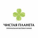 Чистая планета (Minski District, Shchomyslicki Rural Council, 32к4), ev temizlik ürünleri  Minskaya oblastından