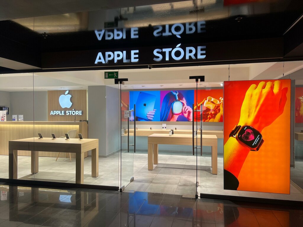 Elektronik eşya mağazaları Apple Store, Novokuznetsk, foto