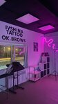ok.brows.studio (Yubileynaya ulitsa No:34), kaş ve kirpik salonu  Severodvinsk'ten