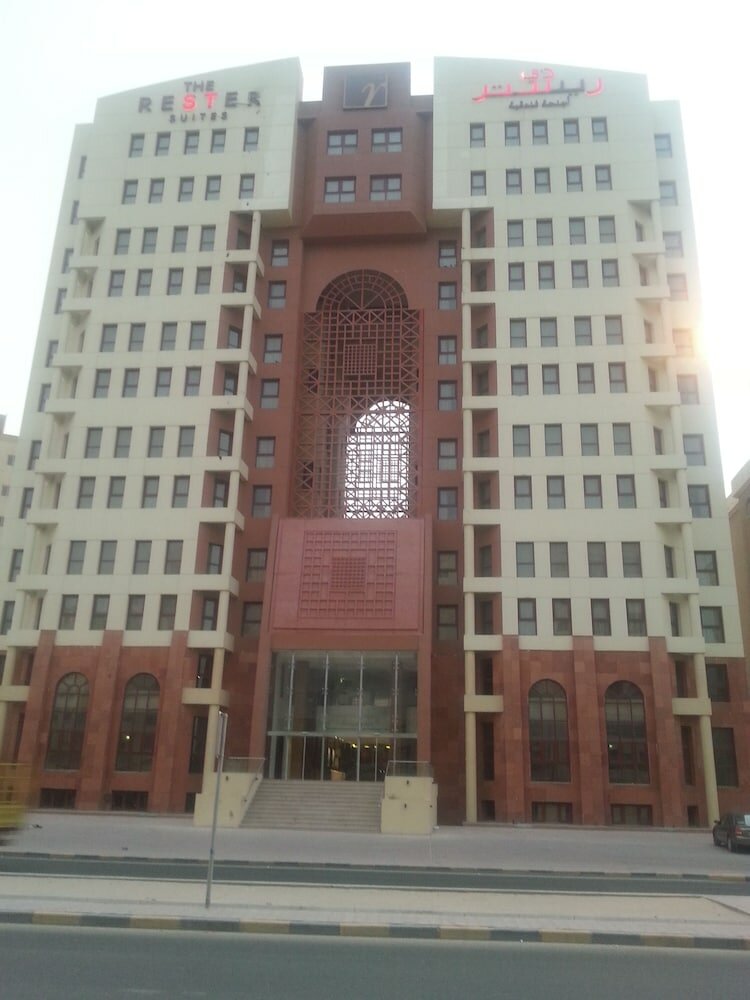 Otel The Rester Suits Hotel, Dünya, foto