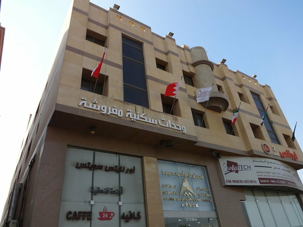 Otel Orans Suites 2, Cidde, foto