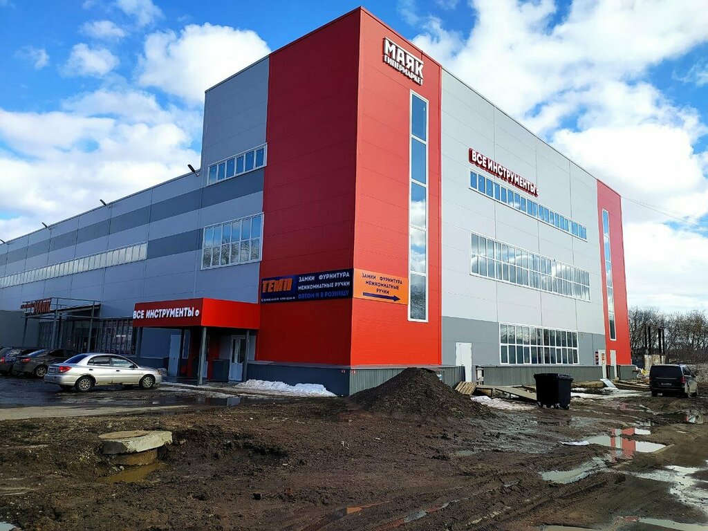 Anahtar ve kapı üreticileri Temp, Kostroma, foto