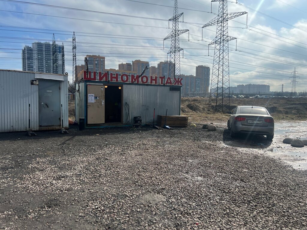 Oto lastik tamiri Шиномонтаж, Murino, foto