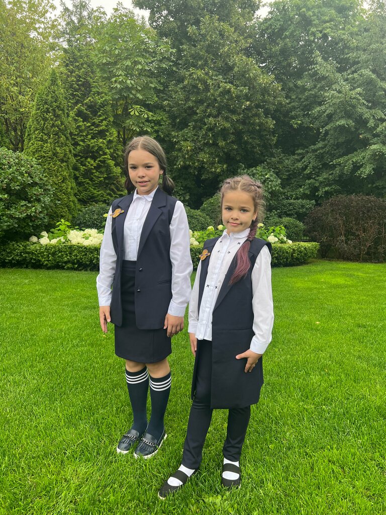 Çocuk giyim mağazaları School-Forms, Moskova, foto