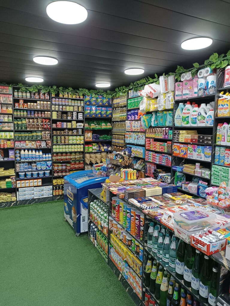 Market Kiwi, Taşkent, foto