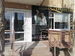 Viva (prospekt 9 Maya No:16), güzellik salonu  Znamensk'ten