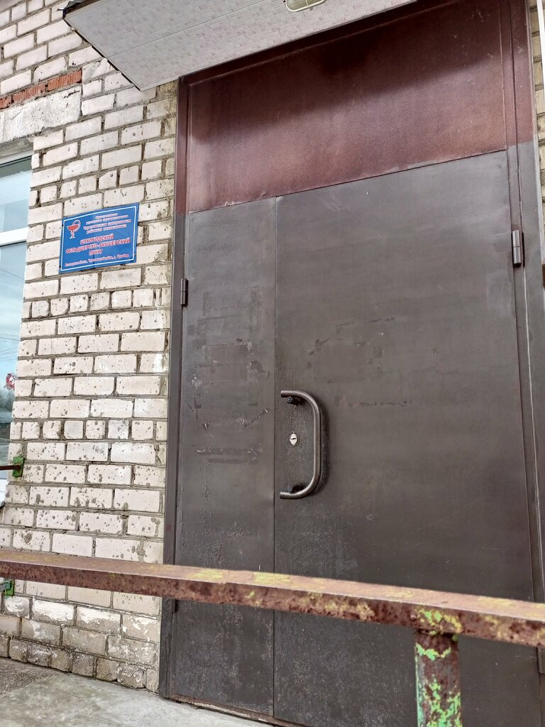 Aile sağlığı merkezi Шухободский фельдшерско-акушерский пункт, Vologodskaya oblastı, foto