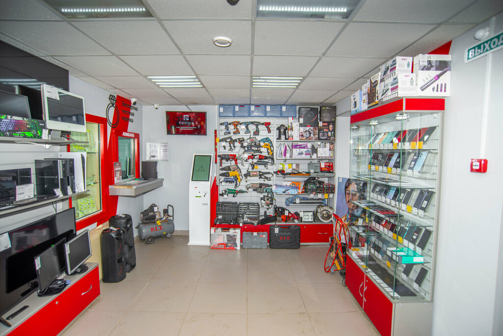 i̇kinci el eşya alımı Pobeda, Samara, foto