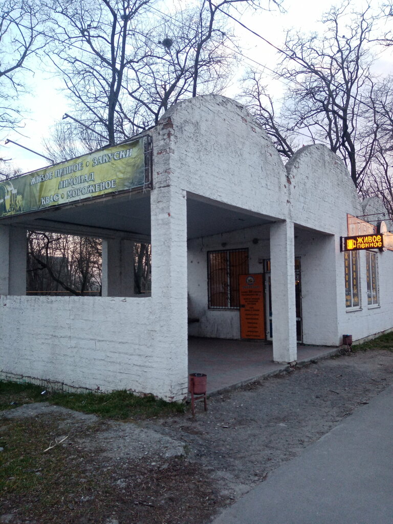 Market Татьяна, Taganrog, foto