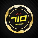 Oil_market (ulitsa Dzerzhinskogo No:4с7), araç bakım malzemeleri  Bolşoy kamen'den