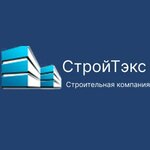 StroyTeks (Vyborgskoe Highway No:503к3), i̇nşaat firmaları  Saint‑Petersburg'dan