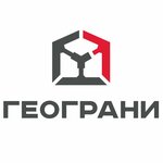 Geograni (Stavropolskaya Street No:107/10), arama çalışmaları  Krasnodar'dan