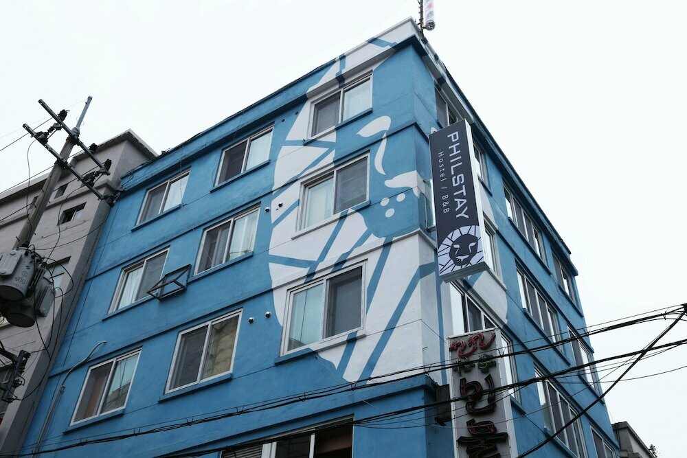 Konuk evi Philstay Dongdaemun Economic, Seul, foto