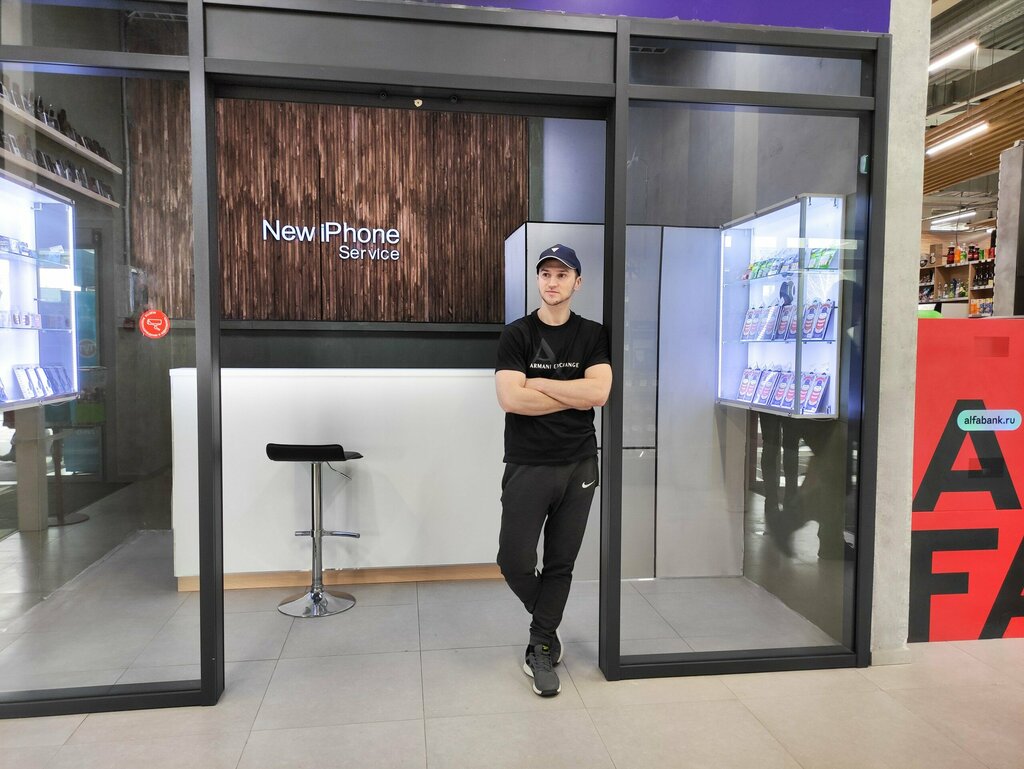 Telefon tamir servisi New Iphone Service, Novosibirskaya oblastı, foto