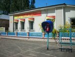 Ugolok (Leninskaya ulitsa No:114, selo Churovichi), bar  Brianskaya oblastından