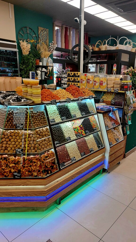 Kuruyemiş, atıştırmalık, kuru meyve Орехи и Сухофрукты, Moskova, foto