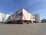 Средняя школа № 41 имени А.М. Кузнецова (Francishka Bagushevicha Street No:24, Grodna), ortaokul  Grodno'dan