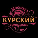 Kursk product (Respublikanskaya ulitsa No:50В/2), kasap, şarküteri  Kursk'tan