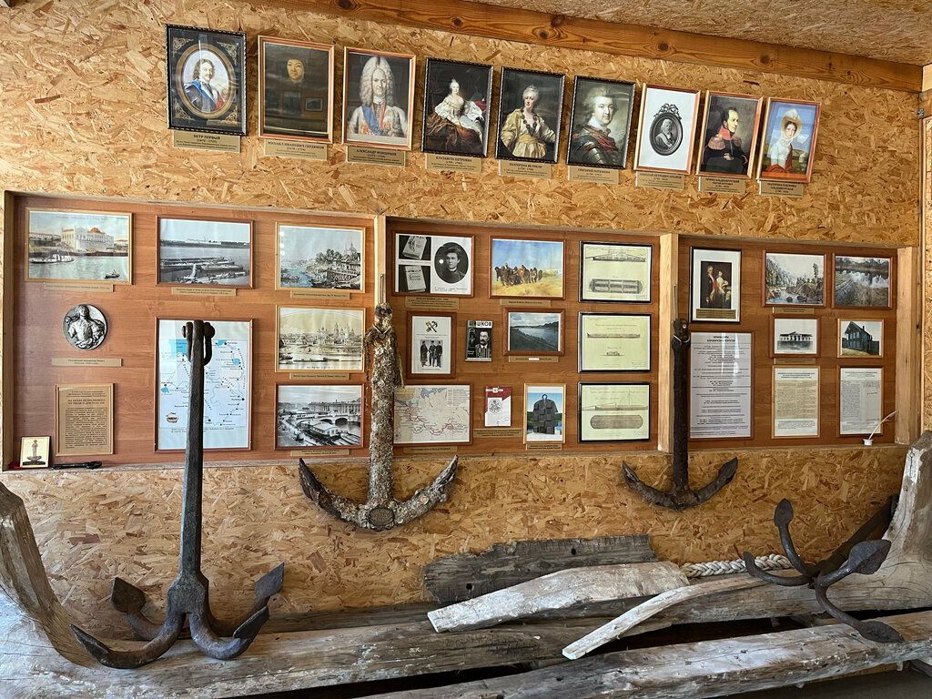 Müzeler ve sanat galerileri Музей Боровичских порогов, Novgorodskaya oblastı, foto