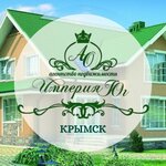 Imperiya Ug (ulitsa Lenina No:180), emlak ofisi  Krymsk'ten
