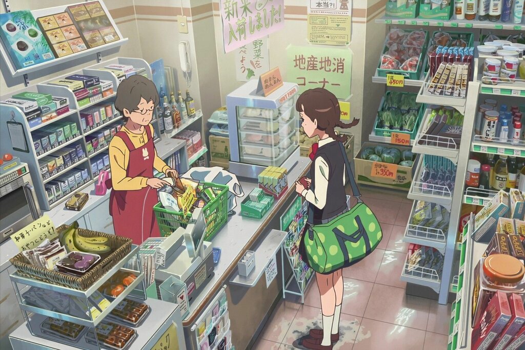 Market Товары у дома, Arhangelskaya oblastı, foto