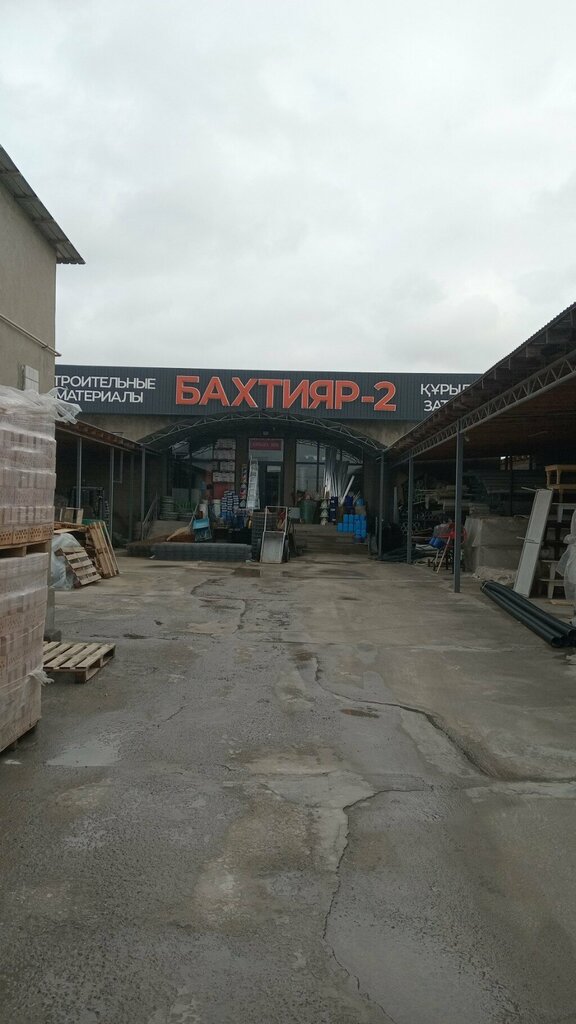 Yapı mağazası Bakhtiar-2, Çimkent (Şımkent), foto