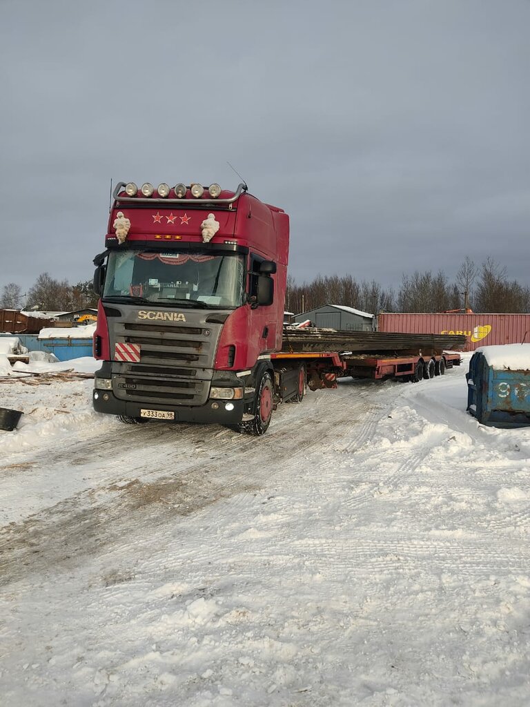 i̇nşaat ekipmanı kiralama Fast Rent, Saint‑Petersburg, foto
