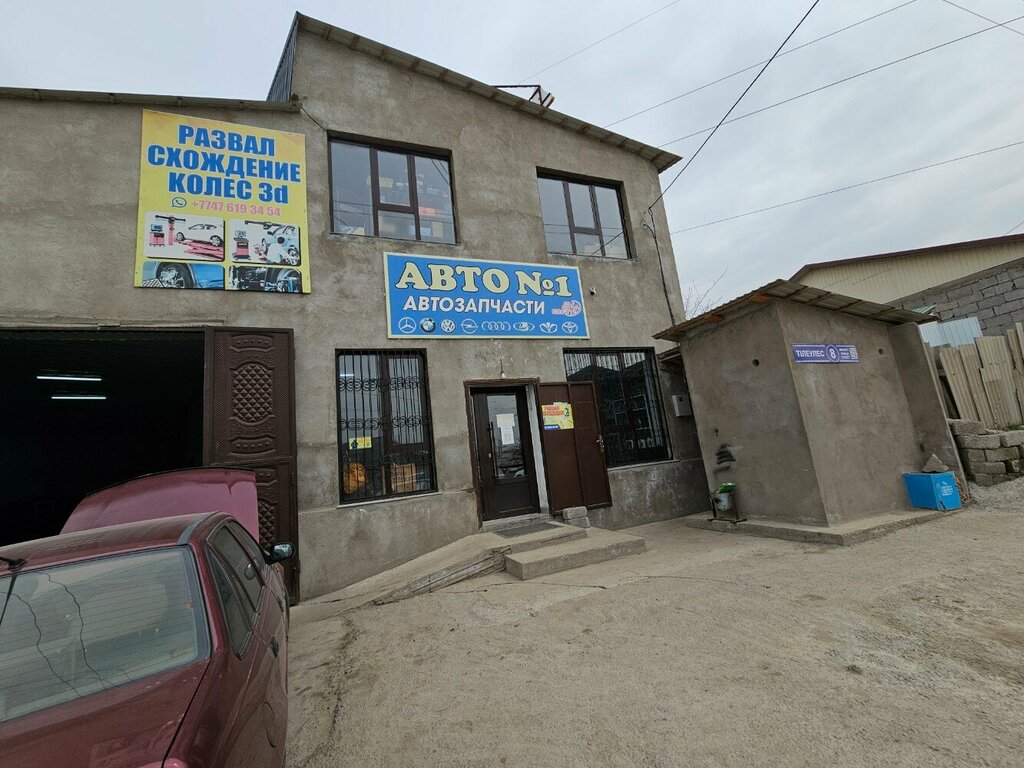 Otomobil yedek parçaları Shokhan, Çimkent (Şımkent), foto