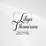 Студия визажа Лилии Тихомировой (prospekt Alberta Kamaleyeva No:1, City of Kazan), uzman hizmetleri  Kazan'dan
