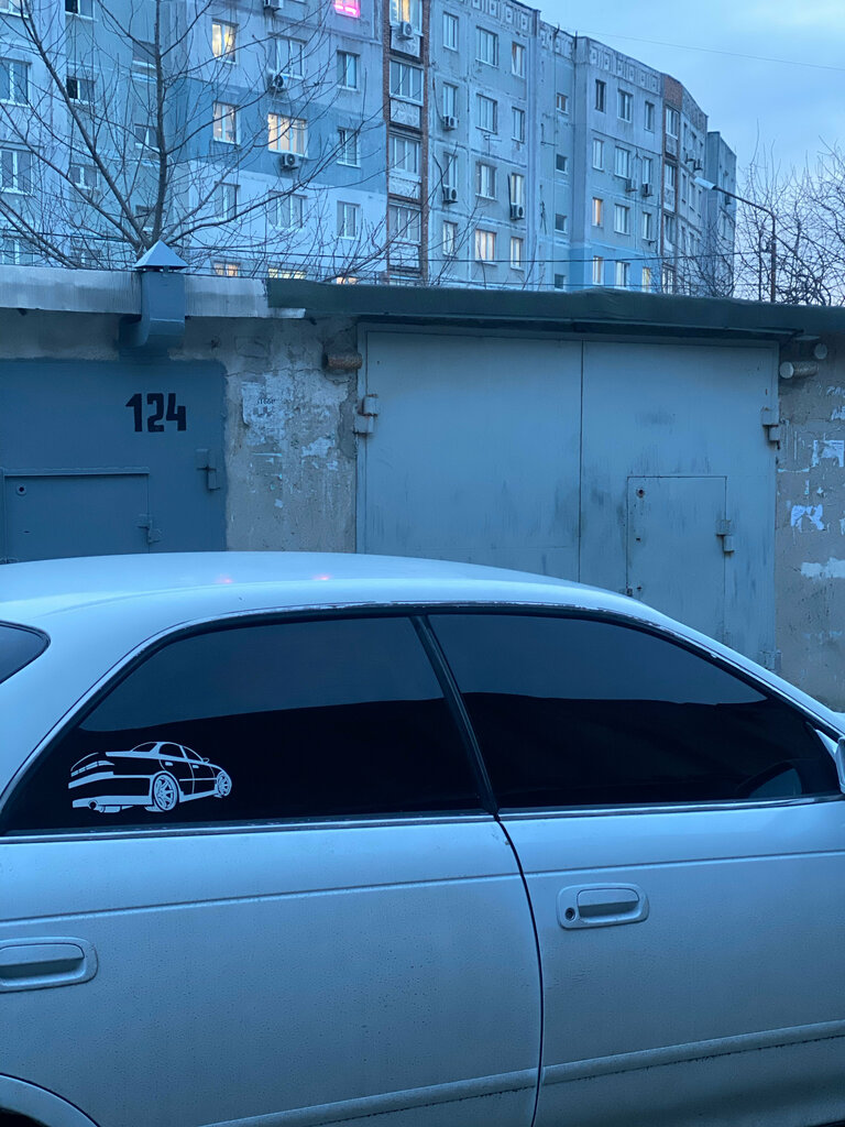 Detaylı oto bakımı Bunker, Vladivostok, foto