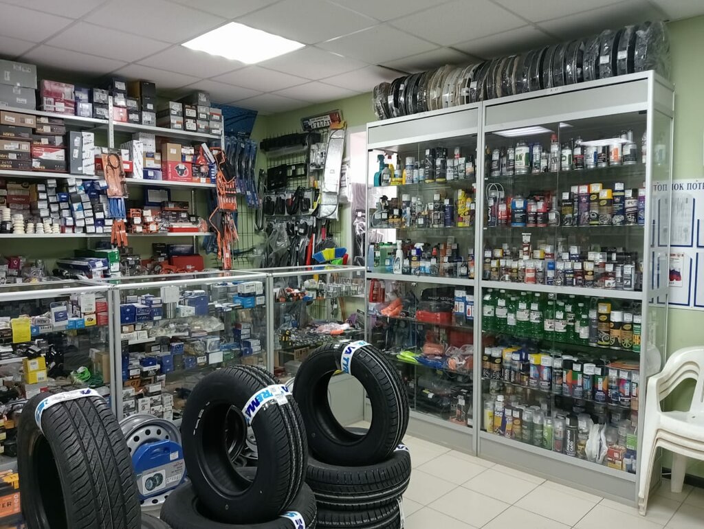 Otomobil yedek parçaları Железный конь, Kurskaya oblastı, foto