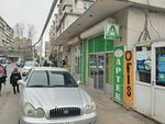 Aptek (Babеk Avenue No:566A), eczaneler  Bakü'den